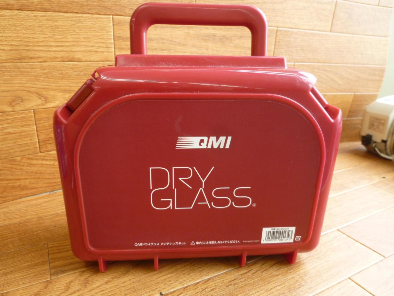 QMI ドライグラスメンテナンスキット | カー用品 メンテナンス その他メンテナンスの通販 | アップガレージ 中古カー＆バイク用品の買取・販売専門店