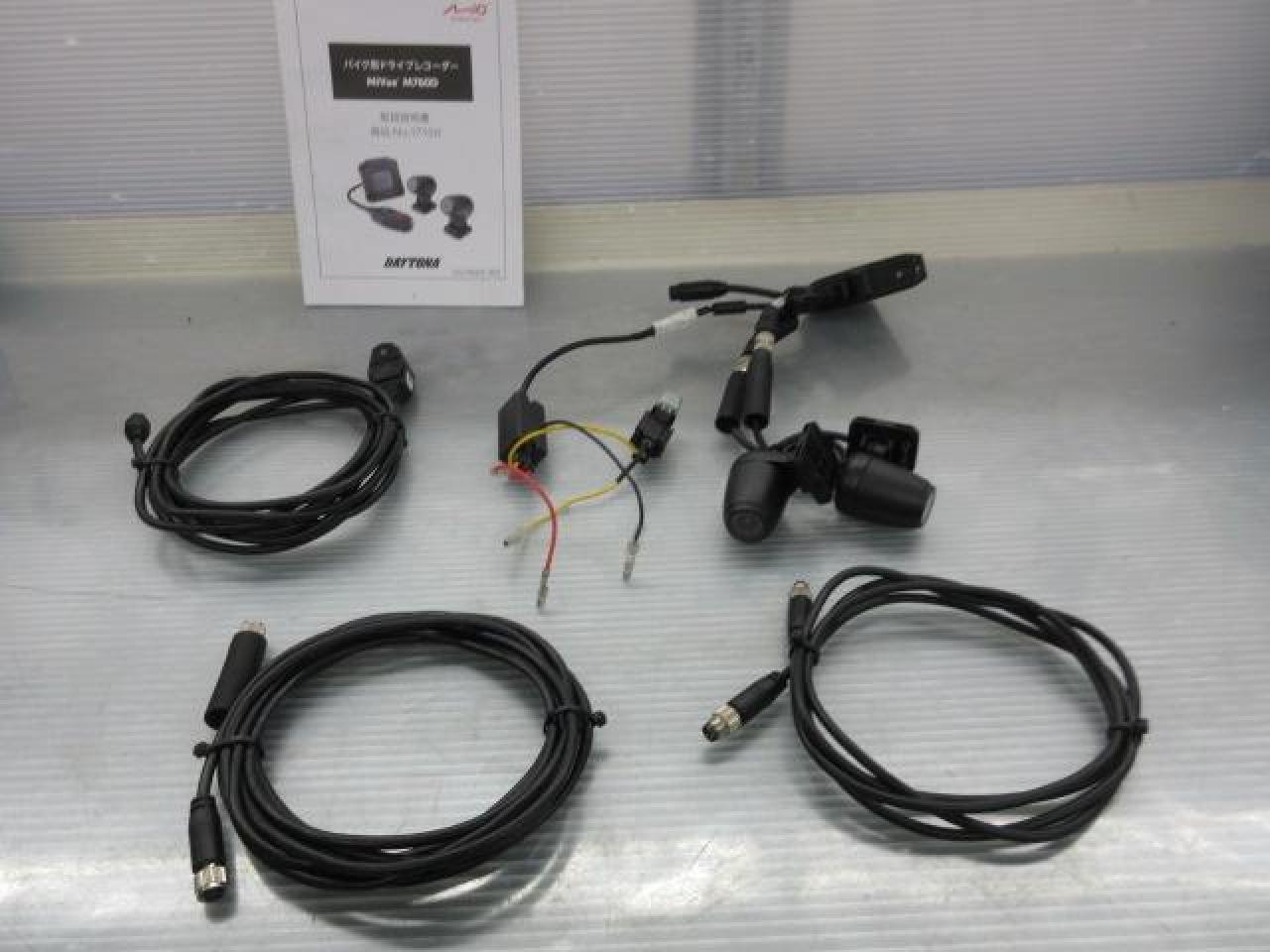 DAYTONA MiVue M760D ドライブレコーダー | 中古品 | アップガレージ つくば店 | バイク用品 電装品 その他電装品(二輪)を通販で購入する | 中古カー＆バイク用品の ...