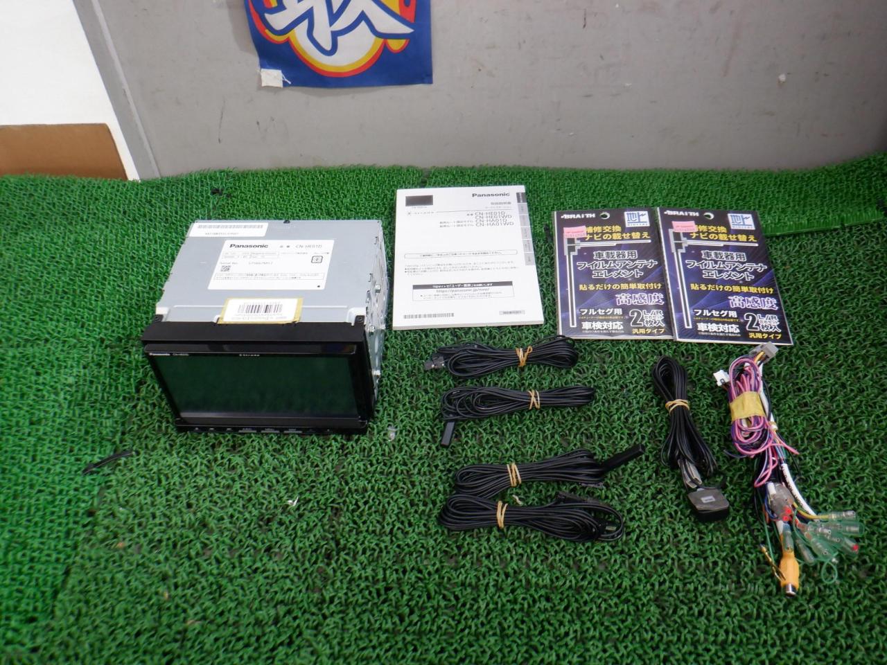 Panasonic】CN-HE01D フルセグ4×4/CVD/DVD/Bluetoothe(音楽/ハンズフリー)/SD録音 2021年モデル ...