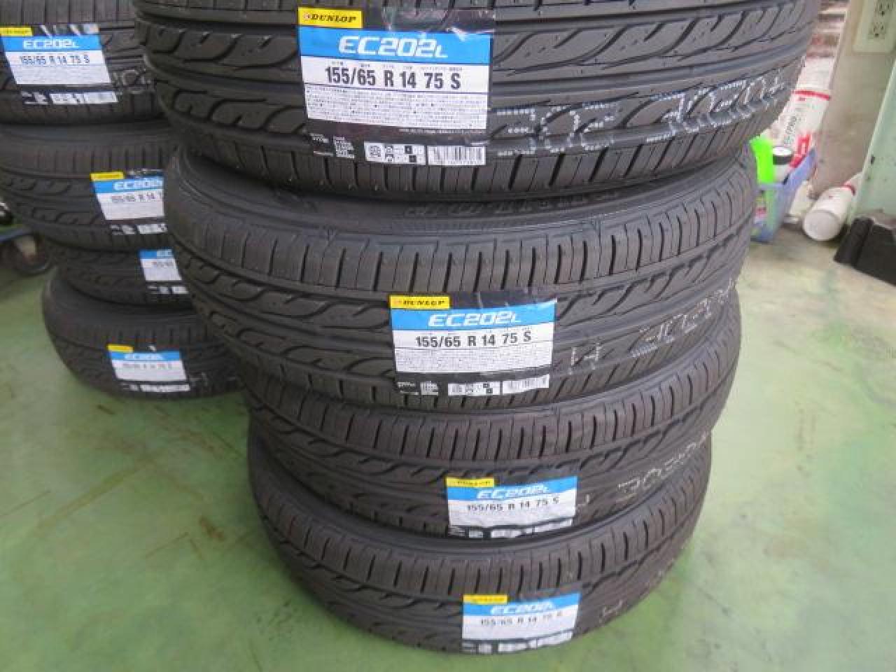 DUNLOP EC202L 155/65R14 | カー用品 タイヤ 14インチタイヤの通販 | アップガレージ 中古カー＆バイク用品の買取・販売専門店