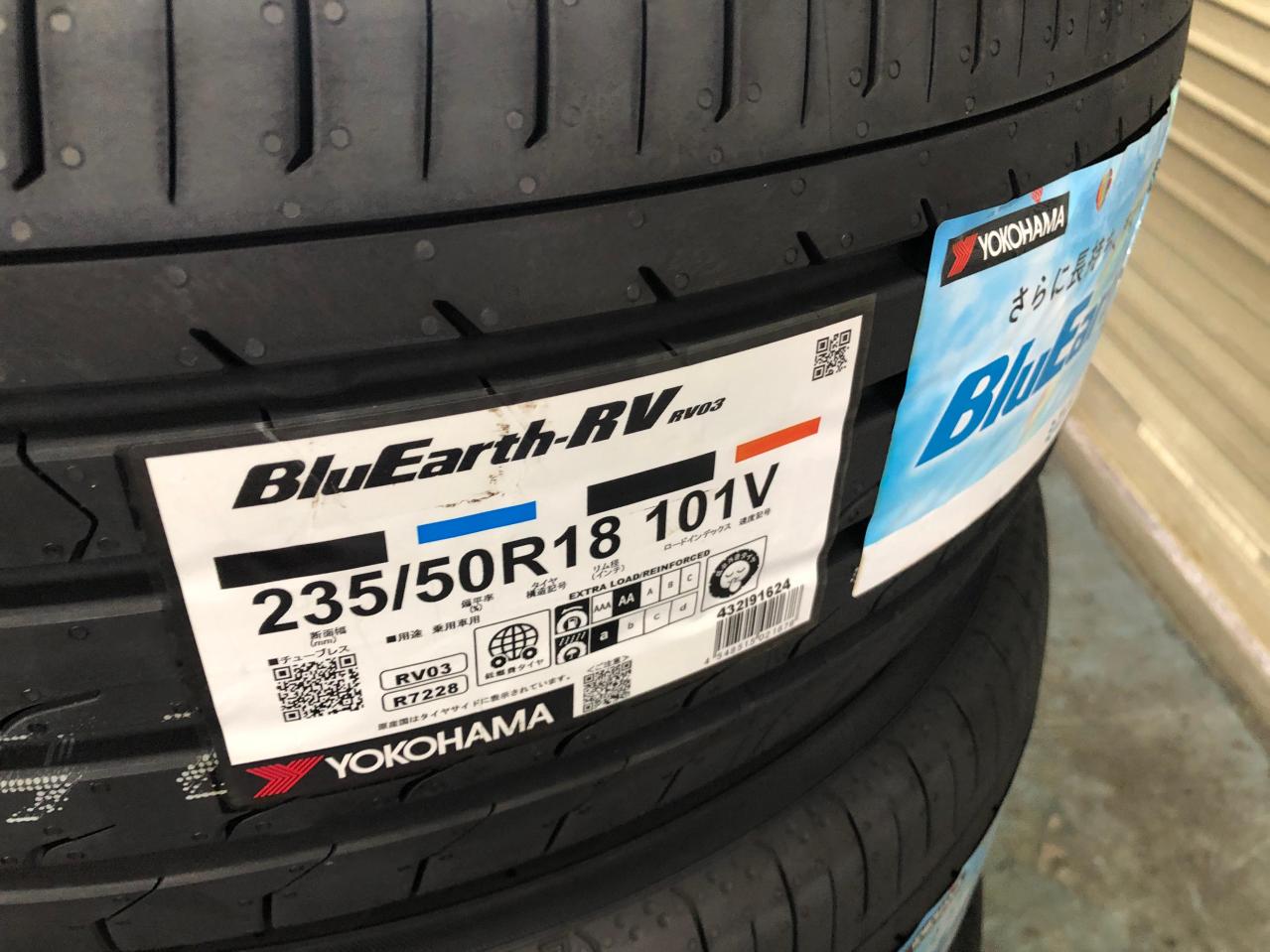 【YOKOHAMA】BluEarth RV03 | カー用品 タイヤ 18インチタイヤを通販で購入する | 中古カー＆バイク用品の販売ならアップガレージ