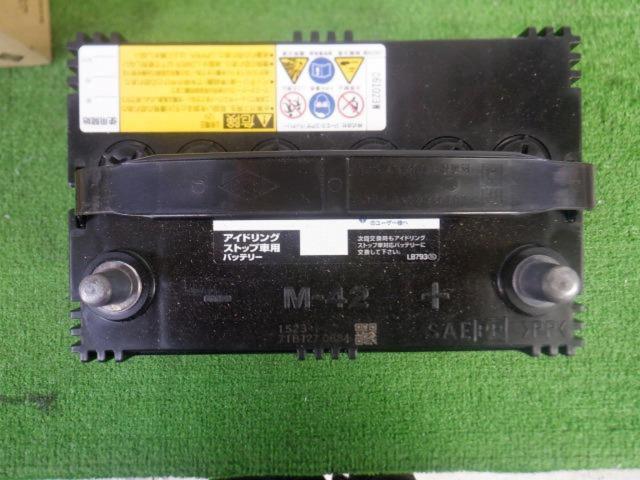 GSユアサ GSユアサ M-42R バッテリー ￥5,000(税別) | カー用品 メンテナンス バッテリーを通販で購入する | 中古カー ...