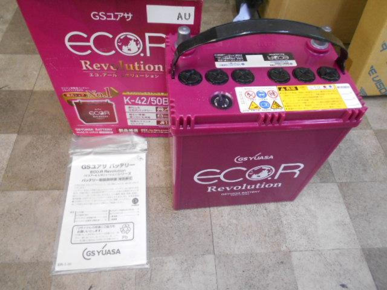 GSユアサ ECO.R Revolution K-42/50B19L | 新古品 | アップガレージ 広島中央店 | カー用品 メンテナンス バッテリーを通販で購入する | 中古カー＆バイク用 ...