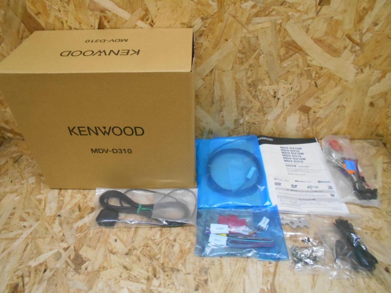 KENWOOD MDV-D310 2023年モデル ワンセグ・CD・Bluetooth対応♪ | 新古品 | アップガレージ 岡崎宇頭店 ...