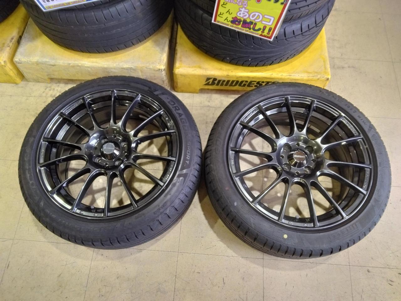 【weds(ウェッズ)】WedsSport(スポーツ) SPORT SA-72R+【PIRELLI】DRAGON SPORT | カー用品 ...