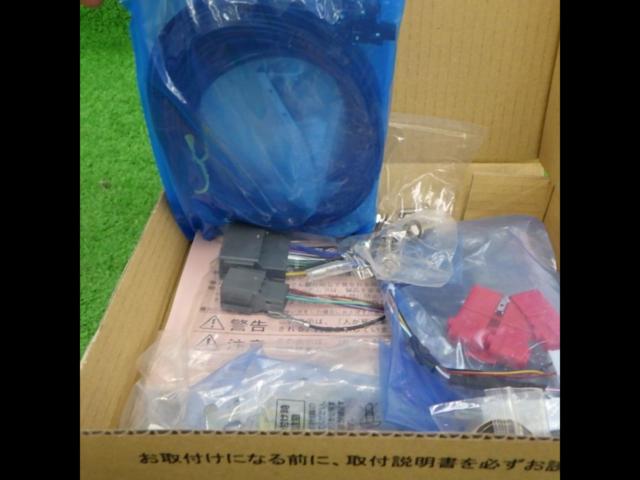 NITTO BESTKIT NKK-S85P 全方位モニター付き車汎用 配線キット | カー用品 カーAVアクセサリー その他カーAVアクセサリーを通販で購入する | 中古カー＆バイク用品の ...