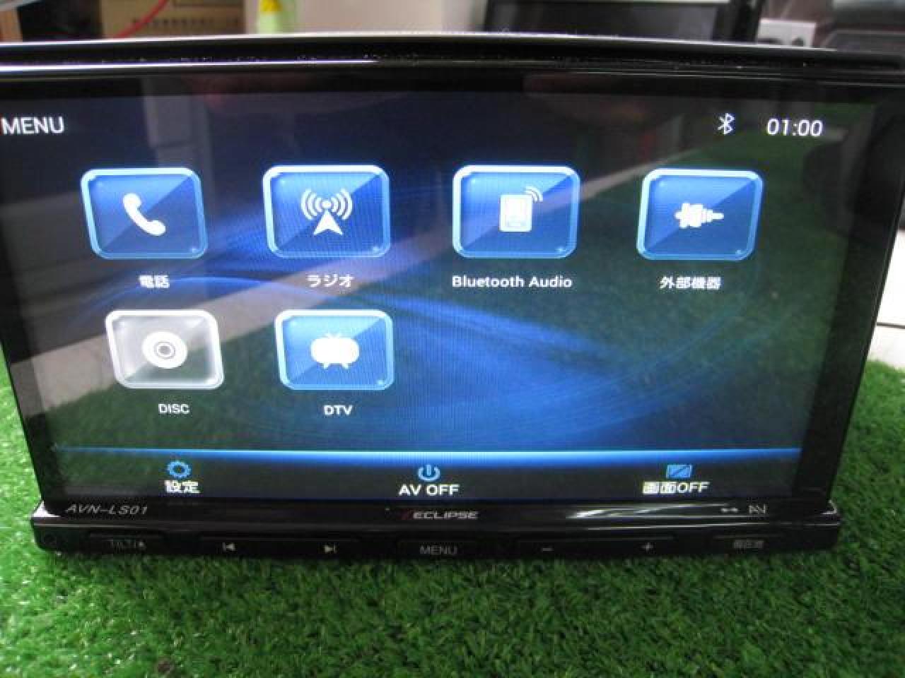 ☆値下げしました☆ECLIPSE AVN-LS01! | カー用品 カーナビ(地デジ） AV一体メモリーナビ（地デジ）を通販で購入する | 中古カー＆バイク用品の販売ならアップガレージ