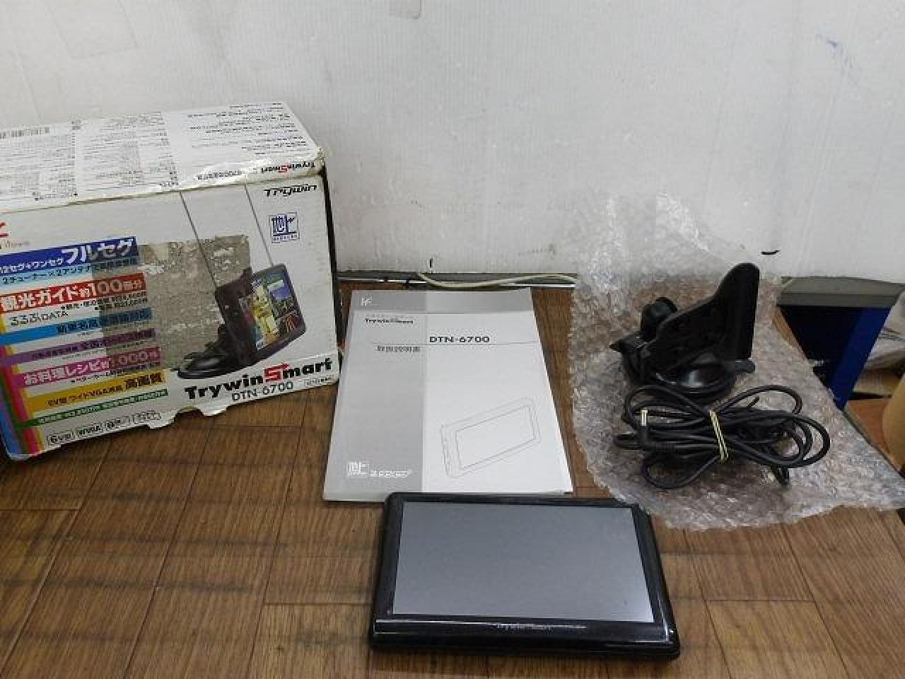 【Trywin】DTN-6700 | 中古品 | アップガレージ 大阪門真店 | カー用品 カーナビ(地デジ） ポータブルメモリーナビ（地デジ)を通販で購入する | 中古カー＆バイク用品の販売 ...
