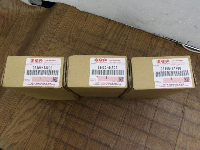 スズキ純正】イグニッションコイル 【33400-64P00】 | 新古品 | アップガレージ 大阪門真店 | カー用品 電装系 チューニング ...