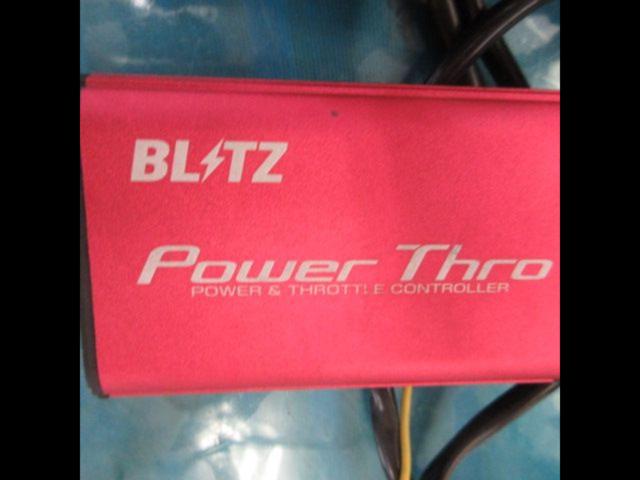 BLITZ POWER THRO | 中古品 | アップガレージ 静岡富士店 | カー用品 電装系 チューニング電装を通販で購入する | 中古 ...