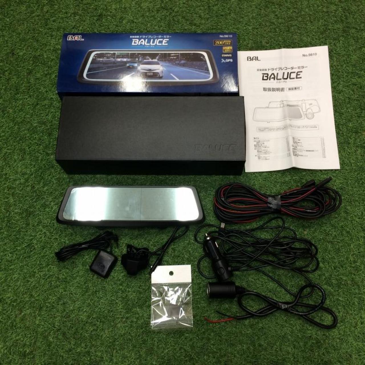 BAL BALUCE 前後ミラー型ドライブレコーダー No.5610 | カー用品 カーAVアクセサリー ドライブレコーダーを通販で購入する | 中古カー＆バイク用品の販売ならアップガレージ