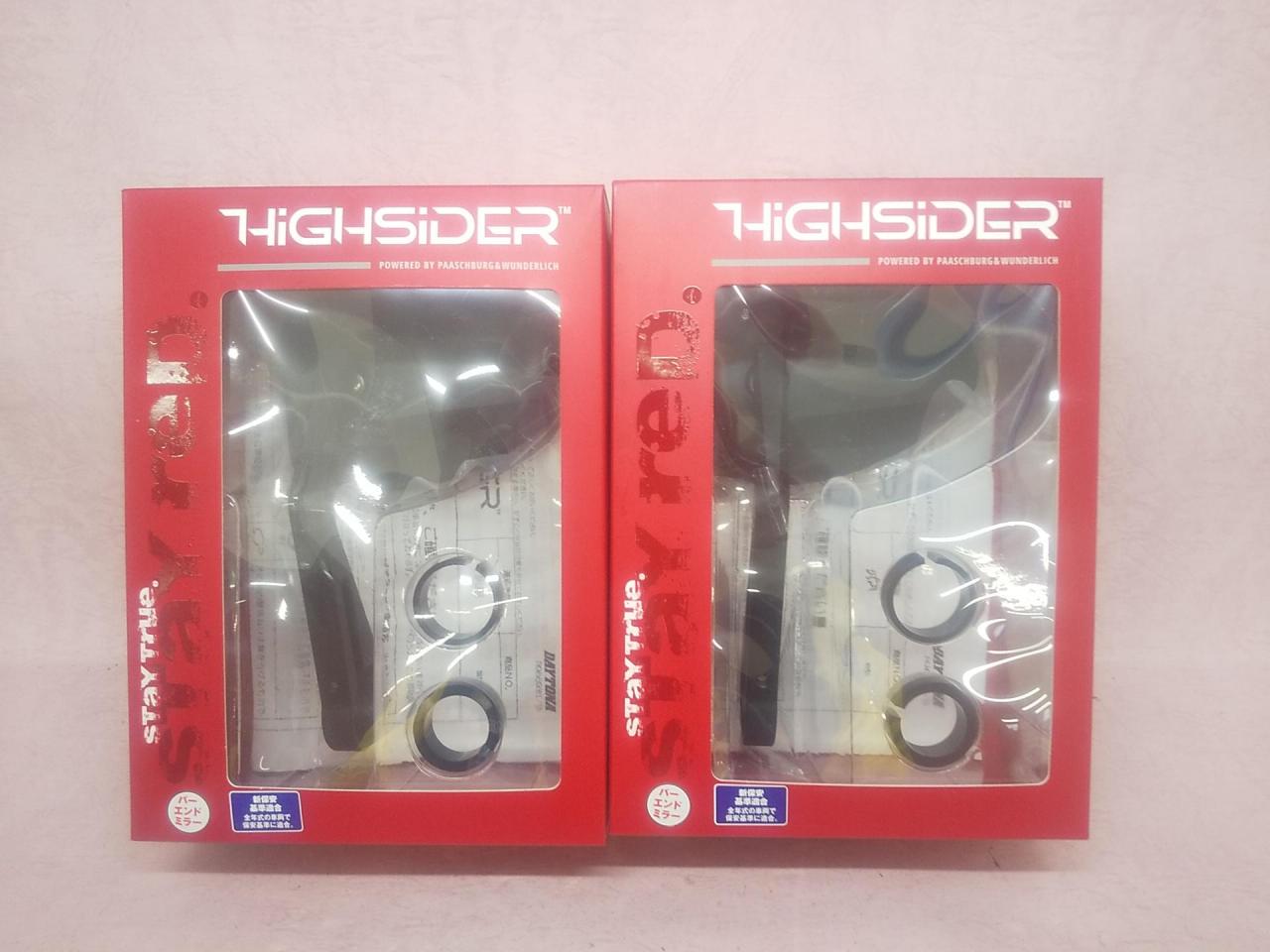 DAYTONA(デイトナ) HIGHSIDER バーエンドミラー FERRARA2 TYPE | 新古品 | アップガレージ 一宮インター店 ...