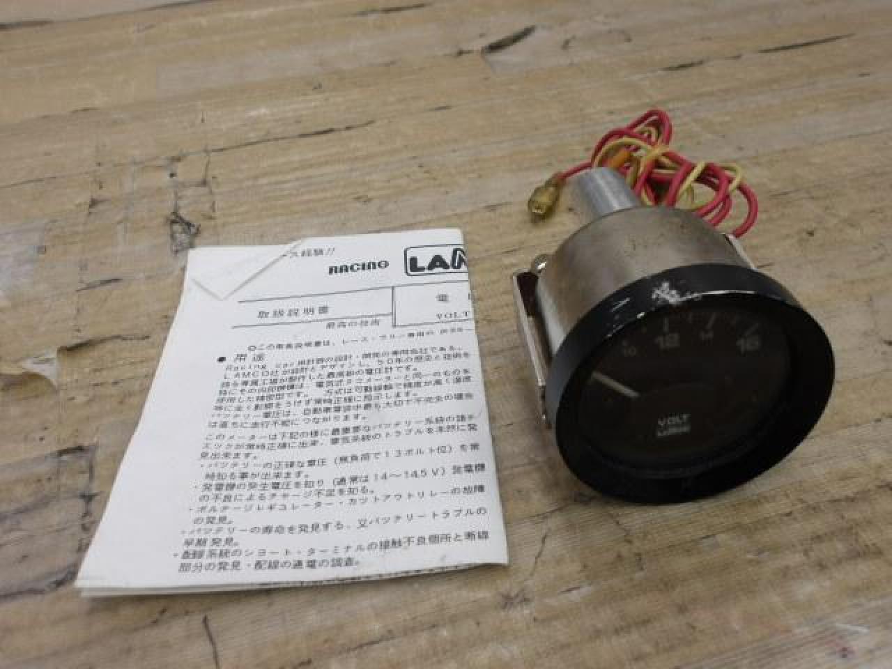 値下しました】LAMCO VOLT(電圧計) | カー用品 メーター系 メーターを通販で購入する | 中古カー＆バイク用品の販売ならアップガレージ