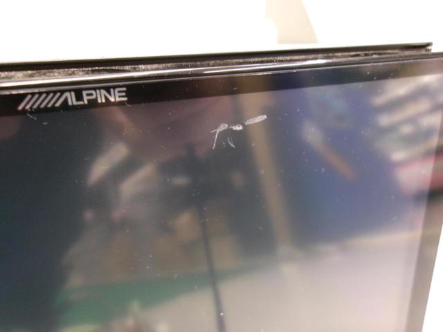 【ALPINE】EX1000-VE | カー用品 カーナビ(地デジ） AV一体メモリーナビ（地デジ）を通販で購入する | 中古カー＆バイク用品の販売ならアップガレージ