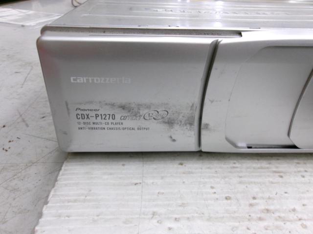 carrozzeria CDX-P1270 | カー用品 ヘッドユニット CDチェンジャーを通販で購入する | 中古カー＆バイク用品の販売なら ...