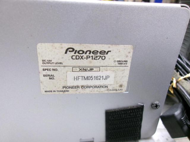 carrozzeria CDX-P1270 | カー用品 ヘッドユニット CDチェンジャーを通販で購入する | 中古カー＆バイク用品の販売なら ...