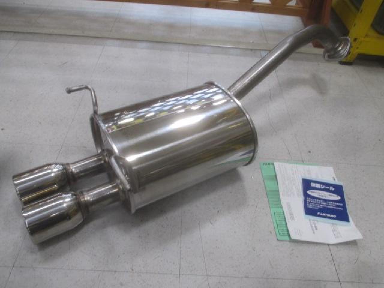FUJITSUBO AUTHORIZE S AS 【フィット/GK3・GK5】 | 中古品 | アップガレージ ひたちなか店 | カー用品 吸気・排気系 マフラーを通販で購入する | 中古カー ...