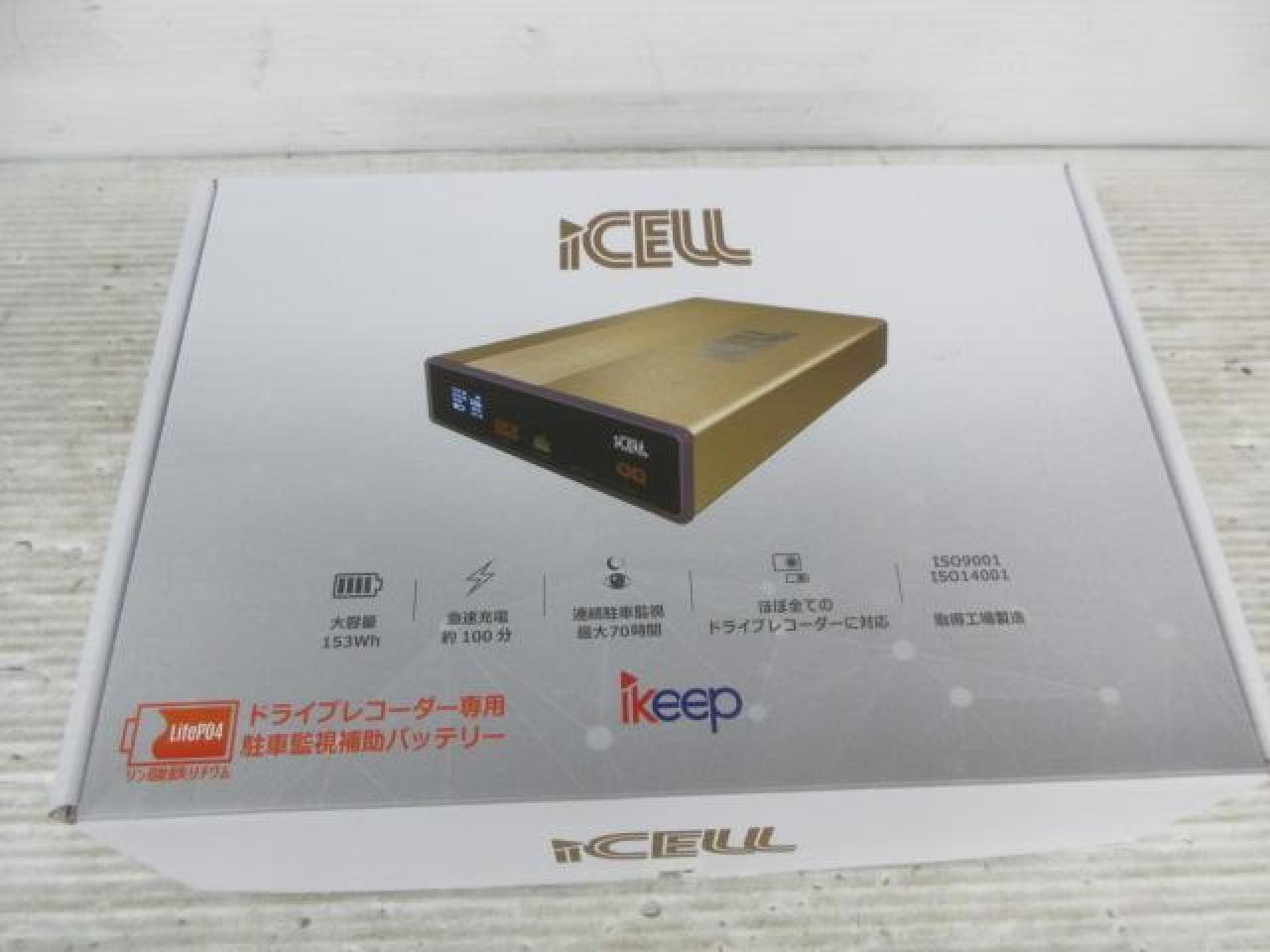 iKeep iCELL-B6A ドラレコ 外付けバッテリー ☆駐車監視 急速充電 35時間分☆ | カー用品 カーAVアクセサリー その他カーAVアクセサリーを通販で購入する | 中古カー ...