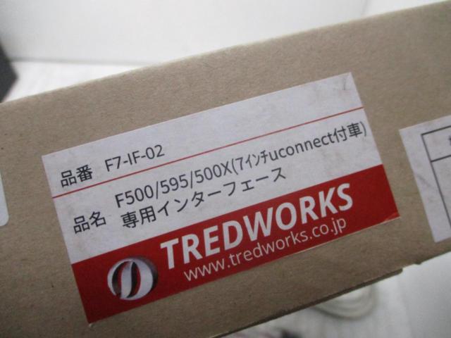 TRED WORKS TRIPOD HDMI入力対応 AVインターフェース 【F7-IF-02】 【FIAT 2018 THC】 | 新古品 ...