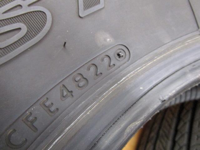 BRIDGESTONE DUELER H/L852 | カー用品 タイヤ 16インチタイヤの通販 | アップガレージ 中古カー＆バイク用品の ...