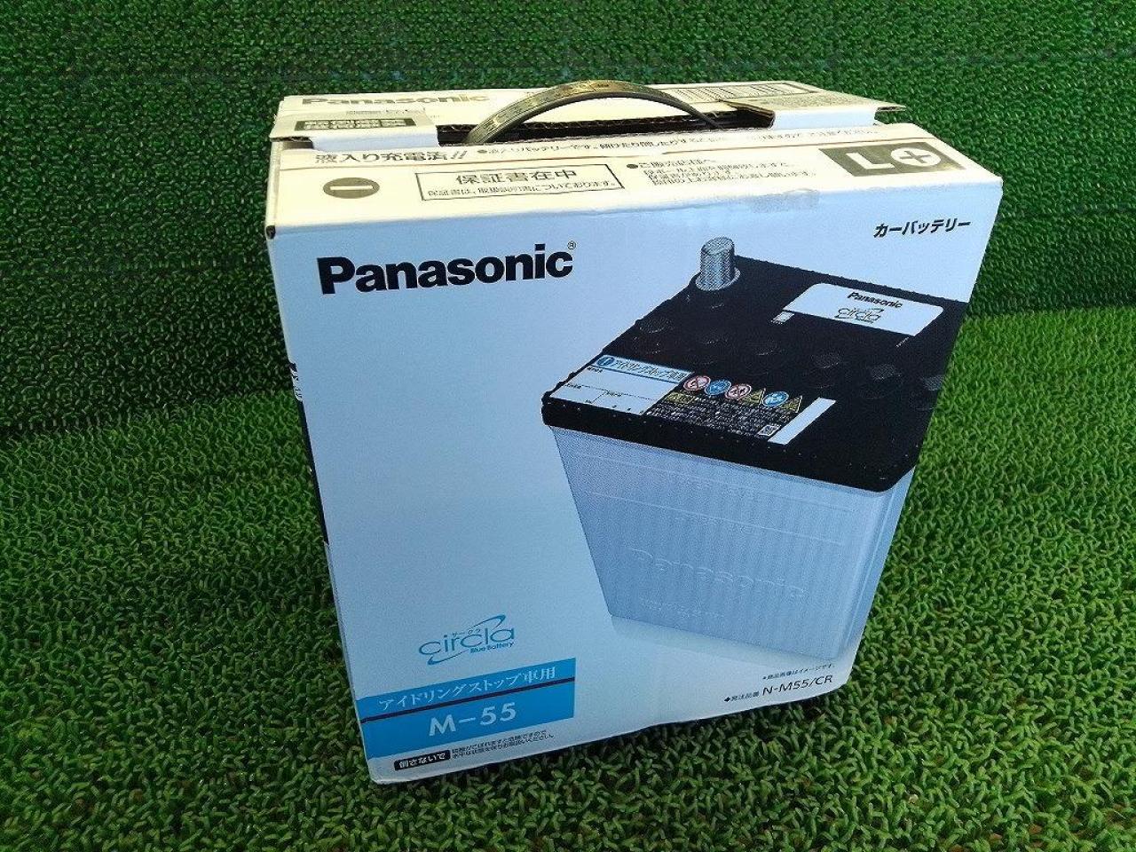 Panasonic circla Blue Battery N-M55/CR | 新古品 | アップガレージ 宇都宮店 | カー用品 メンテナンス バッテリーを通販で購入する | 中古カー ...