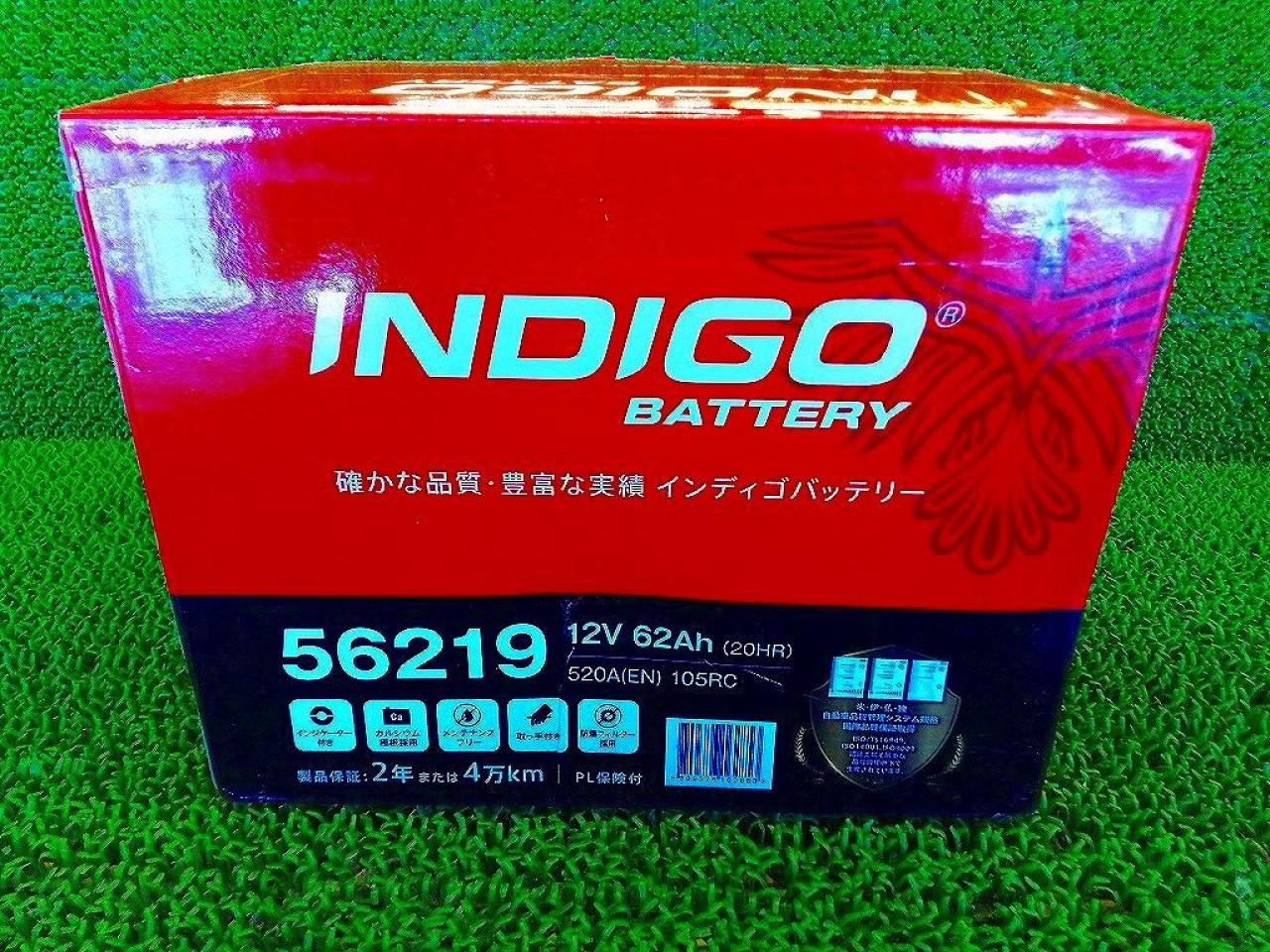 【値下しました!】INDIGO BATTERY 56219 (LN2互換) | 新古品 | アップガレージ 宇都宮店 | カー用品 ...