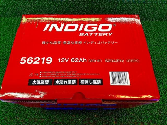 【値下しました!】INDIGO BATTERY 56219 (LN2互換) | 新古品 | アップガレージ 宇都宮店 | カー用品 ...