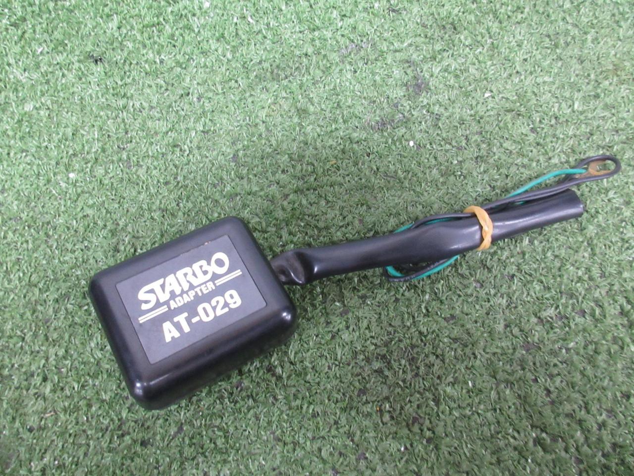 【サンヨーテクニカ】STARBO AT-029 | カー用品 電装系 その他電装系を通販で購入する | 中古カー＆バイク用品の販売ならアップガレージ