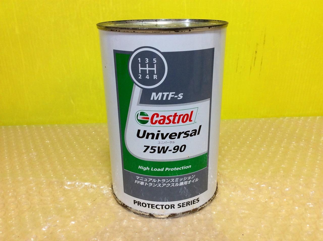 【Castrol】MTF-s ユニバーサル 75W-90 1L缶 | カー用品 ケミカル用品 オイル(各種)を通販で購入する | 中古カー ...