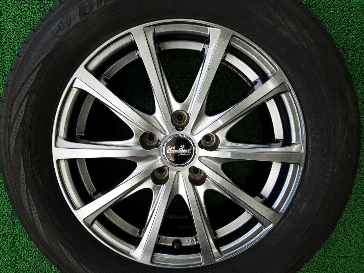 MARUKA SERVICE MANARAY SPORT EuroSpeed V25 + YOKOHAMA BluEarth RV-02 | カー用品 タイヤホイールセット 16インチタイヤ ...