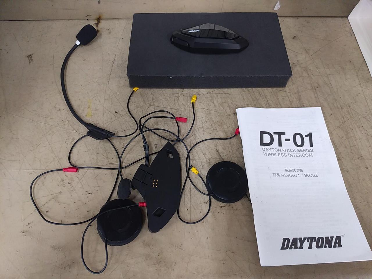 【DAYTONA】[DT-01]インカム | 中古品 | アップガレージ 津店 | バイク用品 その他(バイク用品) その他バイク用品(二輪)を通販で購入する | 中古カー＆バイク用品の販売 ...