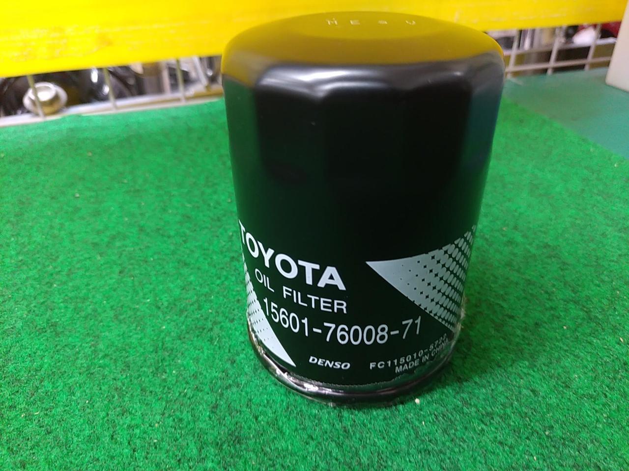 【トヨタ純正】[15601-76008-71]エレメント | 新古品 | アップガレージ 津店 | カー用品 メンテナンス その他メンテナンス ...