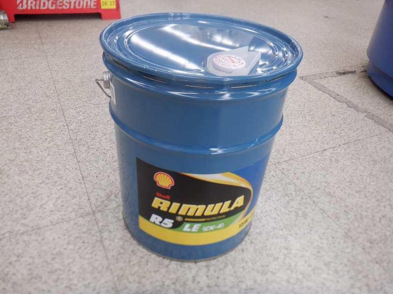 Shell RIMULA R5 LE CK-4 ディーゼルエンジンオイル | 新古品 | アップガレージ 大阪住之江店 | カー用品 ケミカル ...