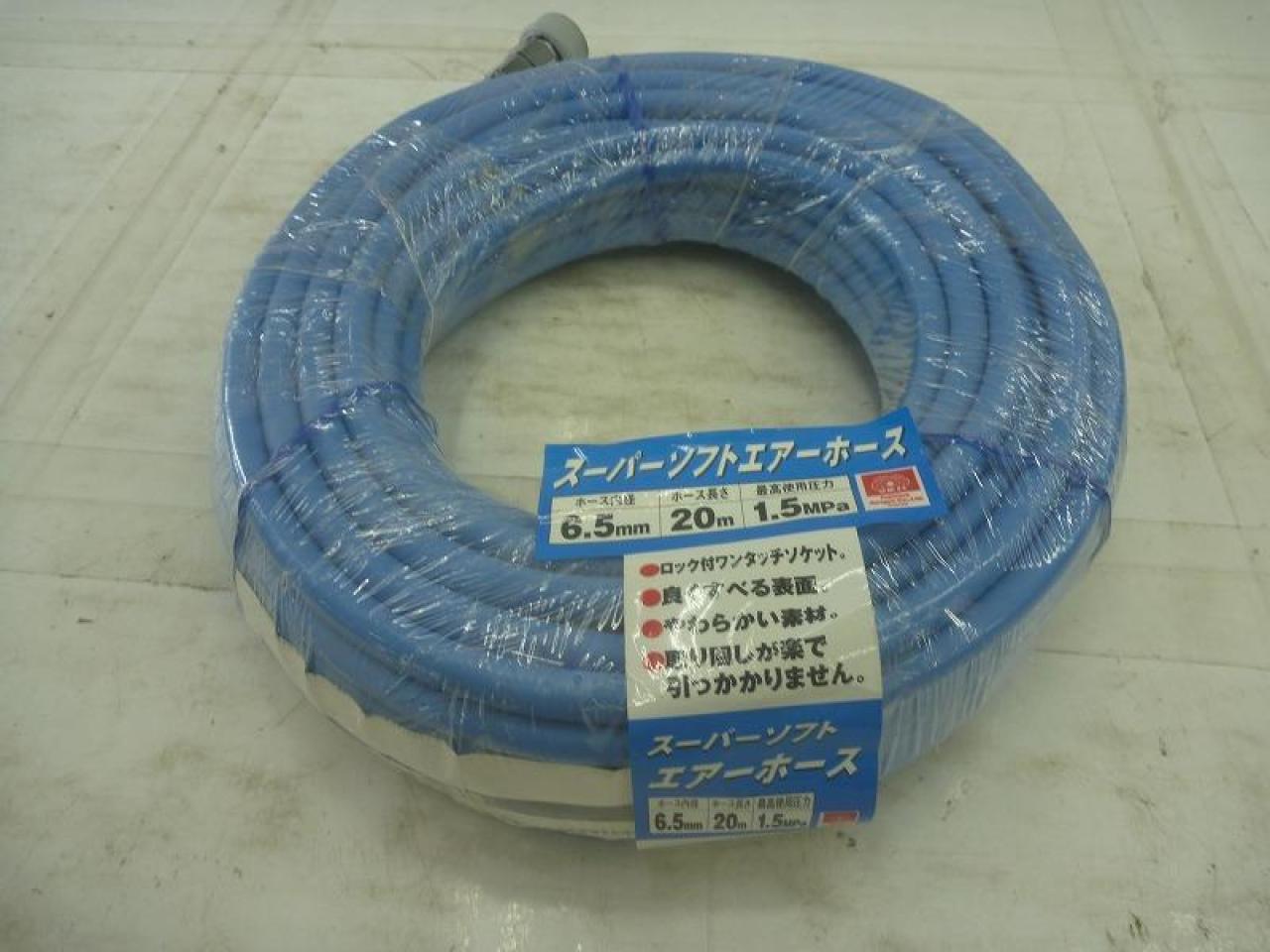 【WG】SK11 スーパーソフトエアーホース | 新古品 | アップガレージ 大阪住之江店 | 総合リユース エアーツール エアホースを通販で購入する | 中古カー＆バイク用品の販売ならアップガレージ