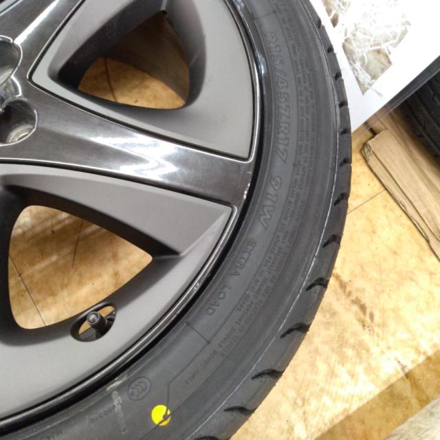 【トヨタ純正】 ZVW50/プリウス前期ツーリングセレクション純正ホイール + MAXTREX | カー用品 タイヤホイールセット 17インチ ...