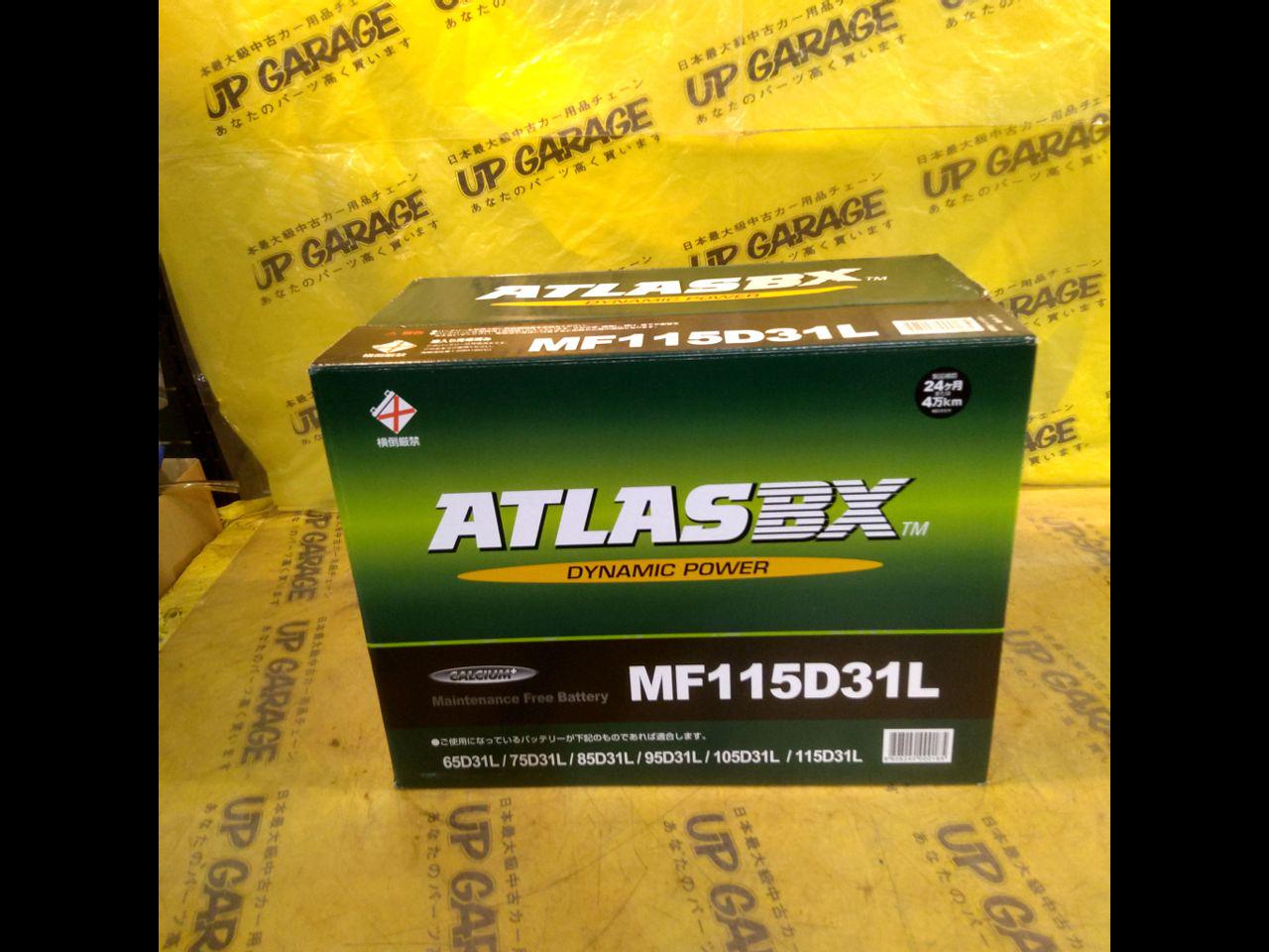 未使用 ATLASBX MF115D31L | カー用品 メンテナンス バッテリーの通販 | アップガレージ 中古カー＆バイク用品の買取・販売専門店