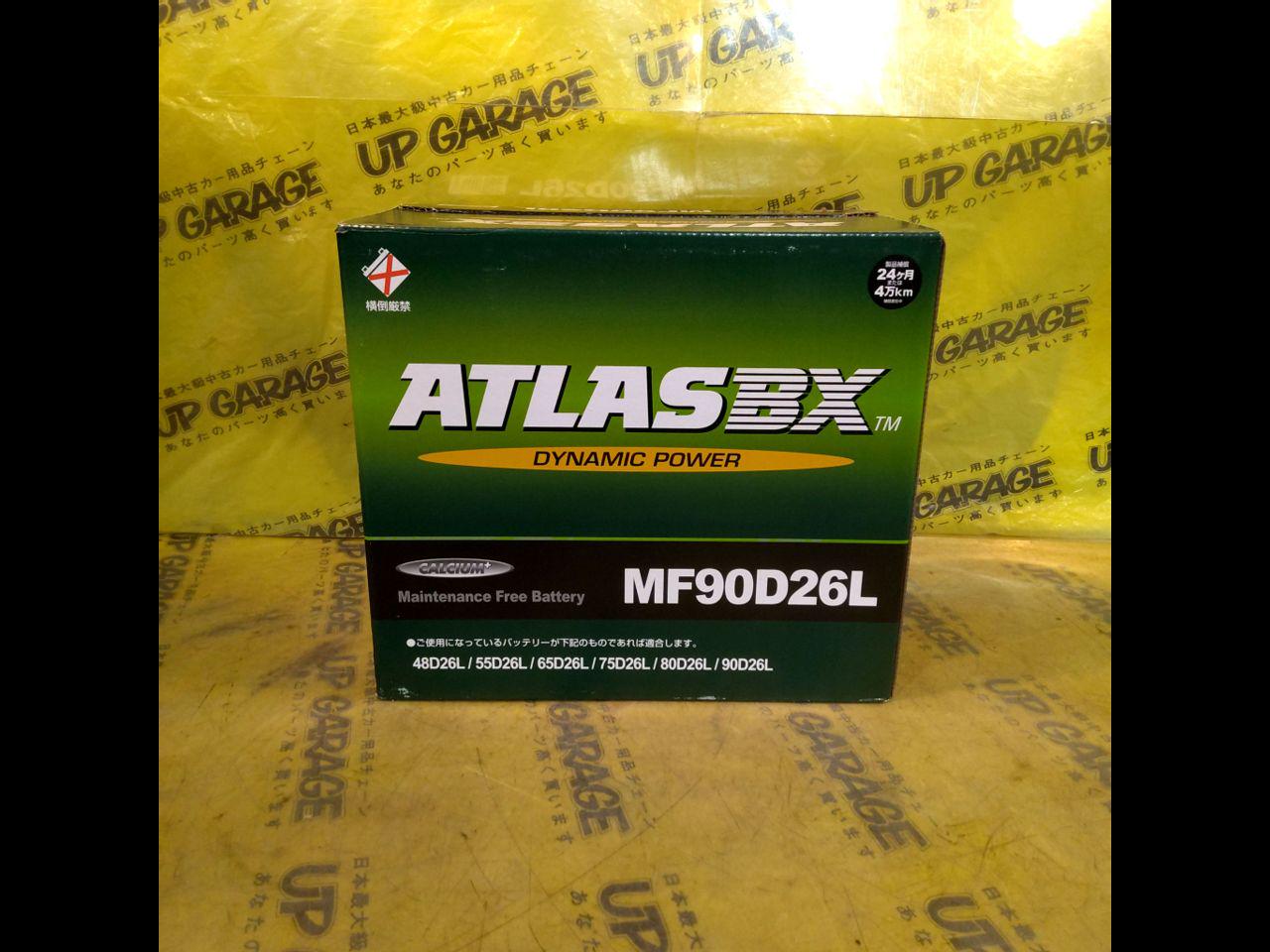 ATLAS BX MF90D26L | カー用品 メンテナンス バッテリーを通販で購入する | 中古カー＆バイク用品の販売ならアップガレージ