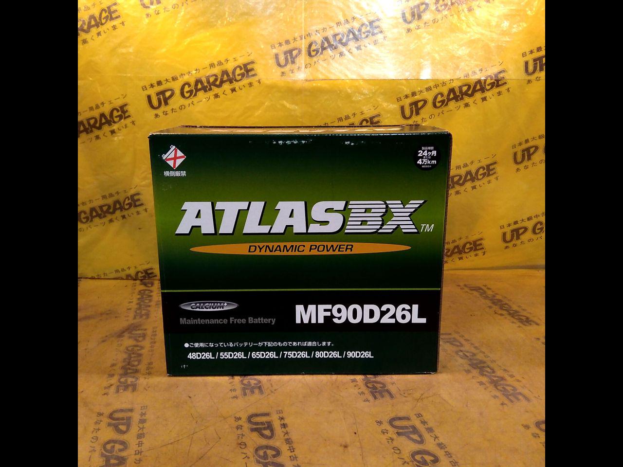 ATLAS BX MF90D26L | 新古品 | アップガレージ 千葉松戸店 | カー用品 メンテナンス バッテリーを通販で購入する | 中古カー＆バイク用品の販売ならアップガレージ