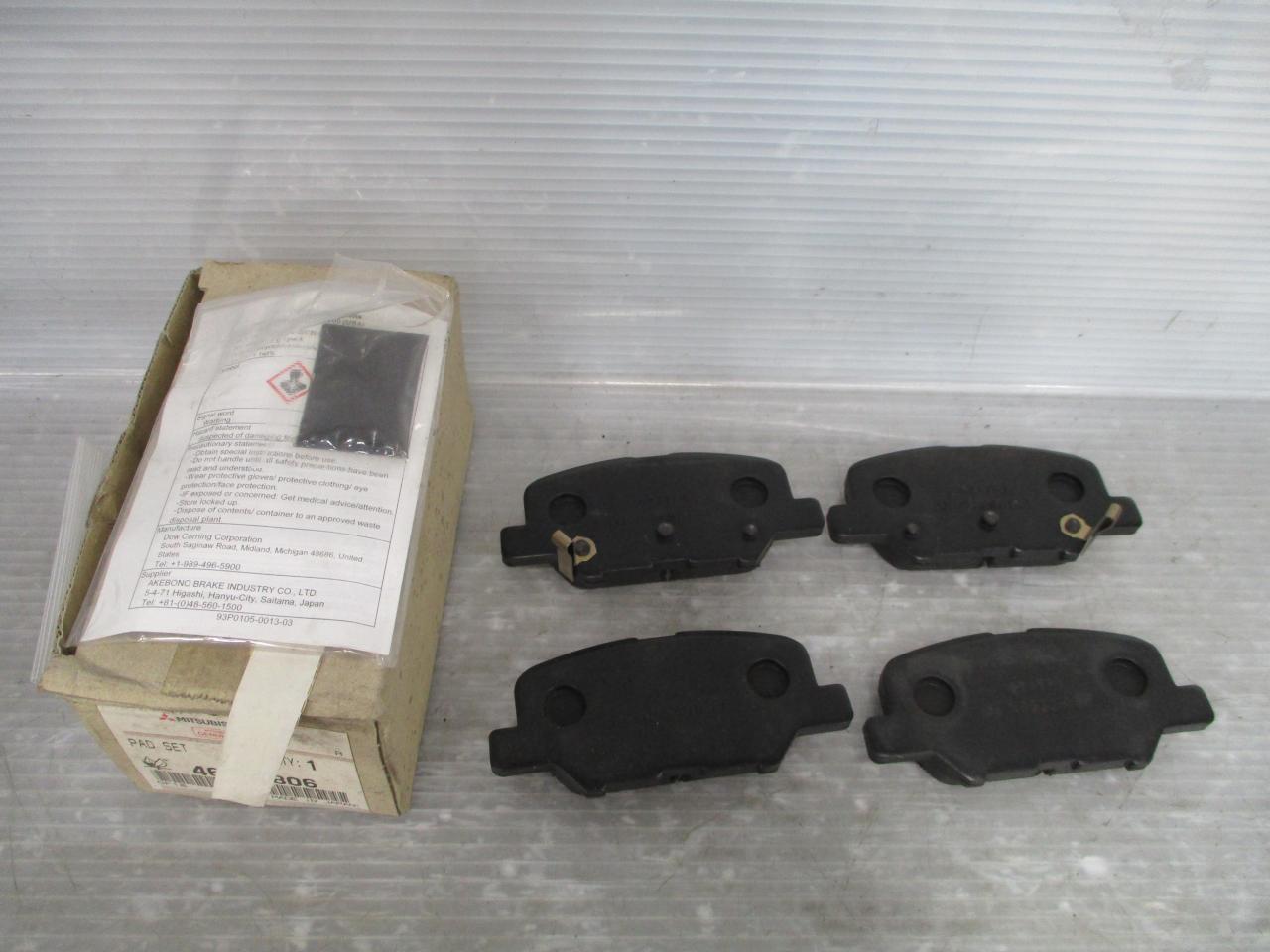 【未使用】三菱純正 アウトランダー 純正リアブレーキパッド 4605B806 | 新古品 | アップガレージ 小田原東インター店 | カー用品 ...