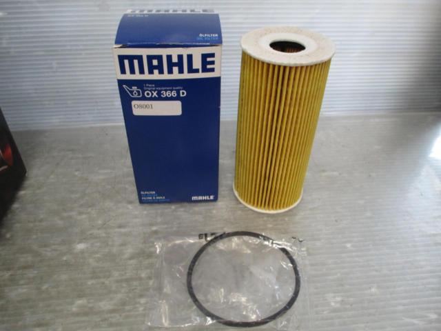 【未使用】MAHLE(マーレ) オイルフィルター OX366D/O8001 | カー用品 メンテナンス その他メンテナンスを通販で購入する ...