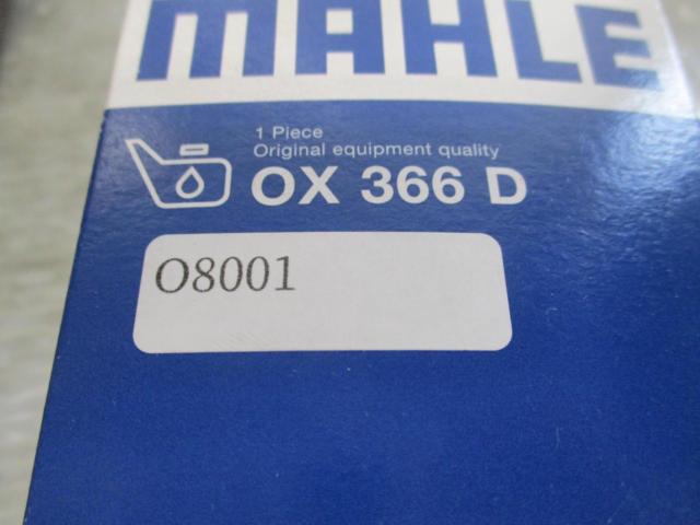 【未使用】MAHLE(マーレ) オイルフィルター OX366D/O8001 | カー用品 メンテナンス その他メンテナンスを通販で購入する ...