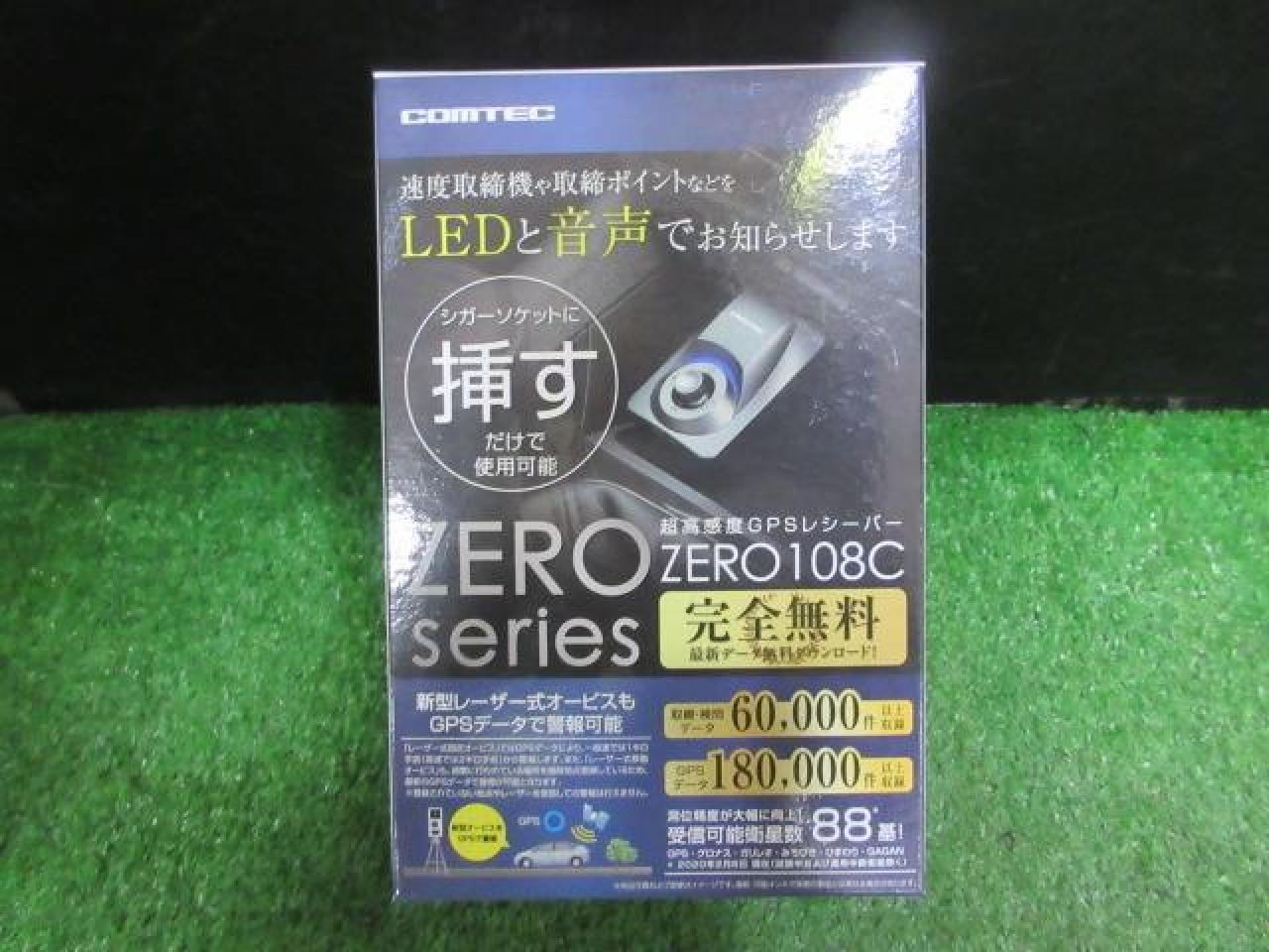 【COMTEC】ZERO108C GPSレシーバー | カー用品 電装系 レーダー探知機を通販で購入する | 中古カー＆バイク用品の販売ならアップガレージ