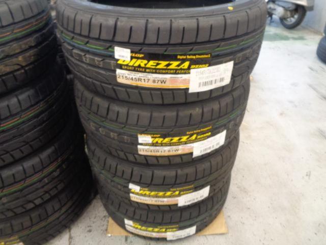 DUNLOP DIREZZA DZ102 215/45R17 87W | カー用品 タイヤ 17インチタイヤを通販で購入する | 中古カー＆バイク用品の販売ならアップガレージ