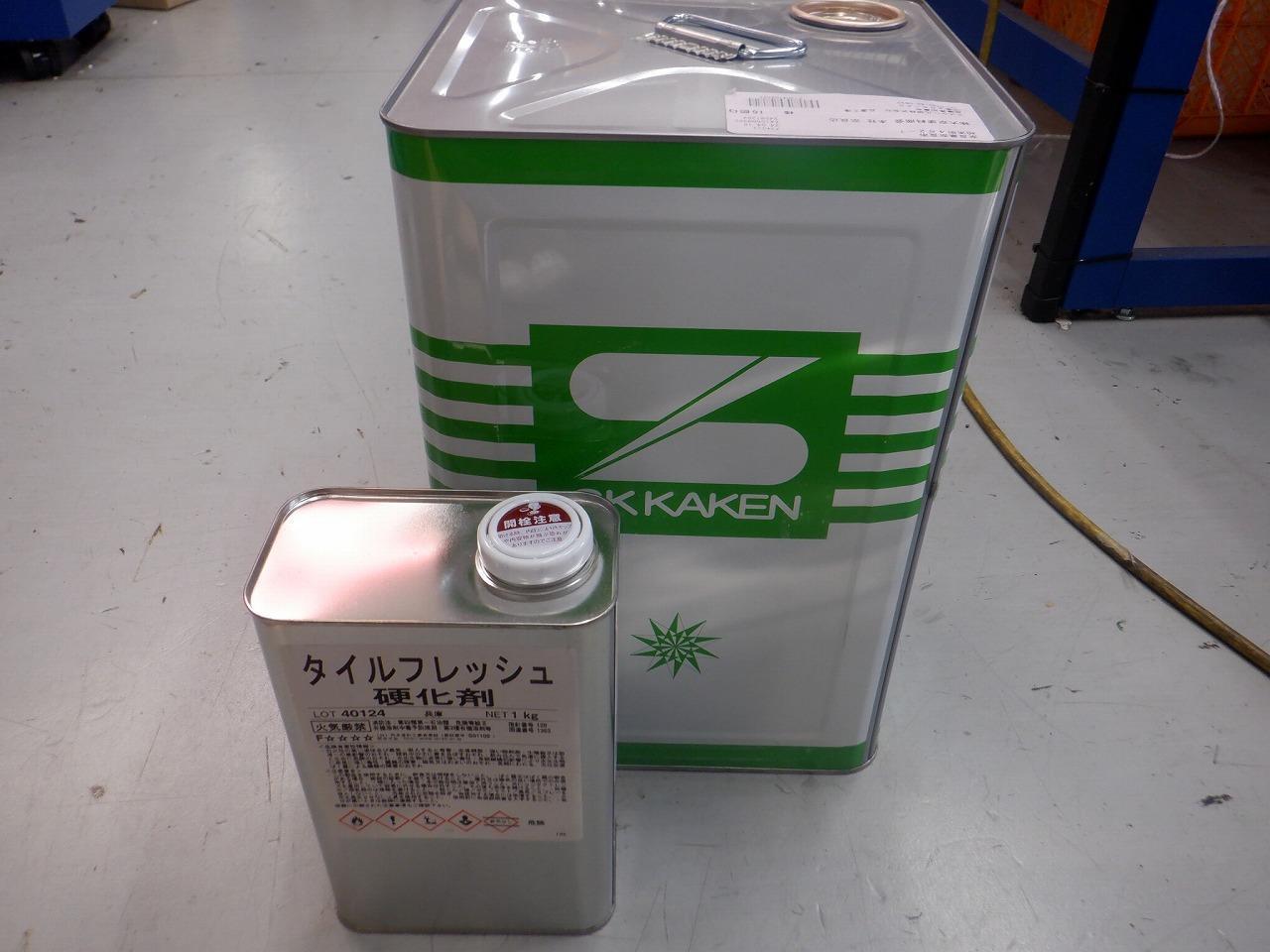 値下げしました!! 【WG】SKKAKEN エスケー化研 タイルリフレッシュ 硬化剤/主剤 | 新古品 | アップガレージ 奈良四条店 | 総合リユース その他を通販で購入する | 中古カー ...