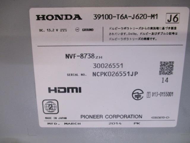 【ホンダ純正】オデッセイRC1純正ナビ(39100-T6A-J620-M1/NVF-8738zh) | 中古品 | アップガレージ 愛知西尾店 ...