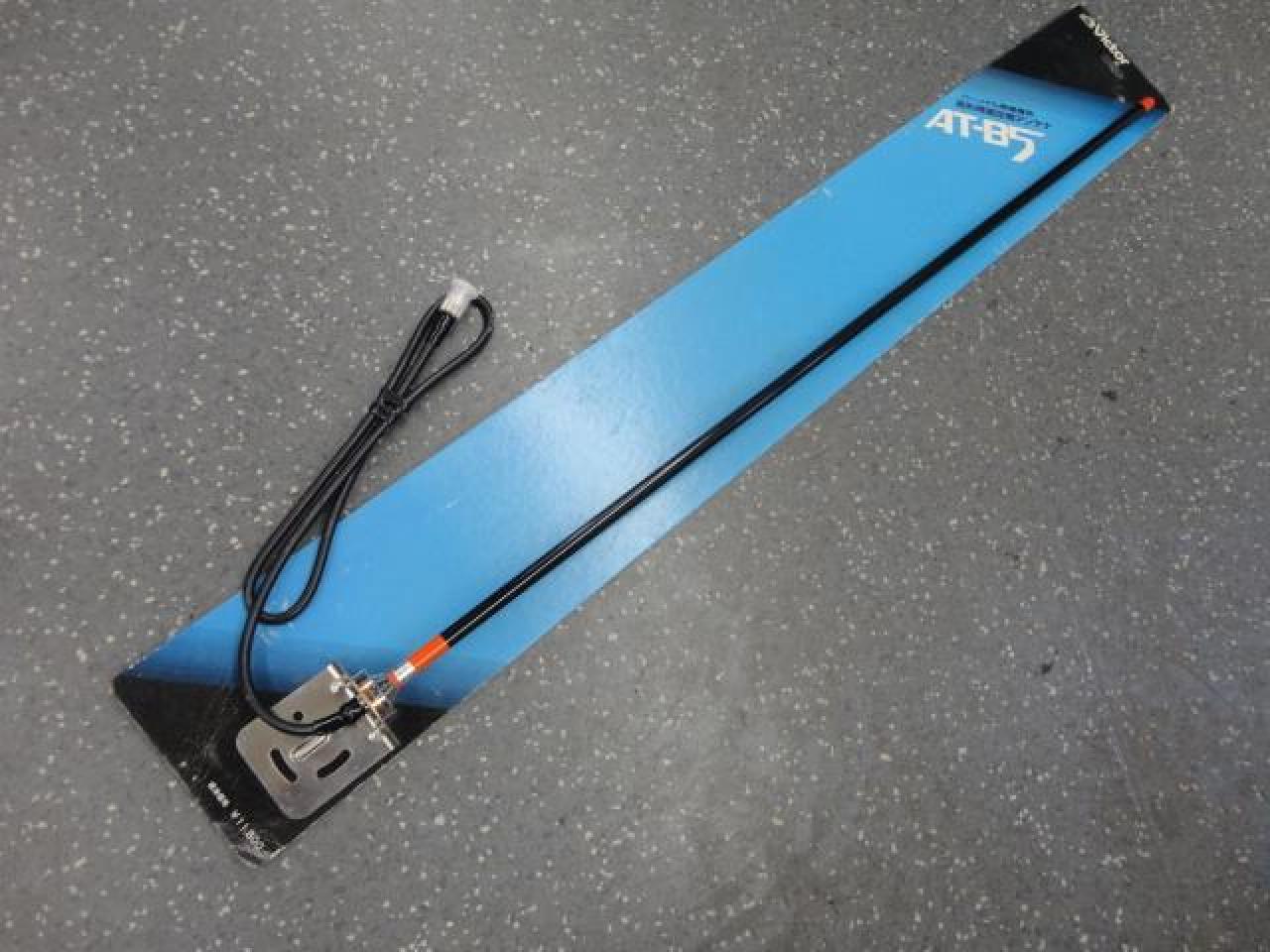 【その他】Victor パーソナル無線機用高利得固定局アンテナ AT-B5(FC3-7) | カー用品 電装系 その他電装系を通販で購入する ...