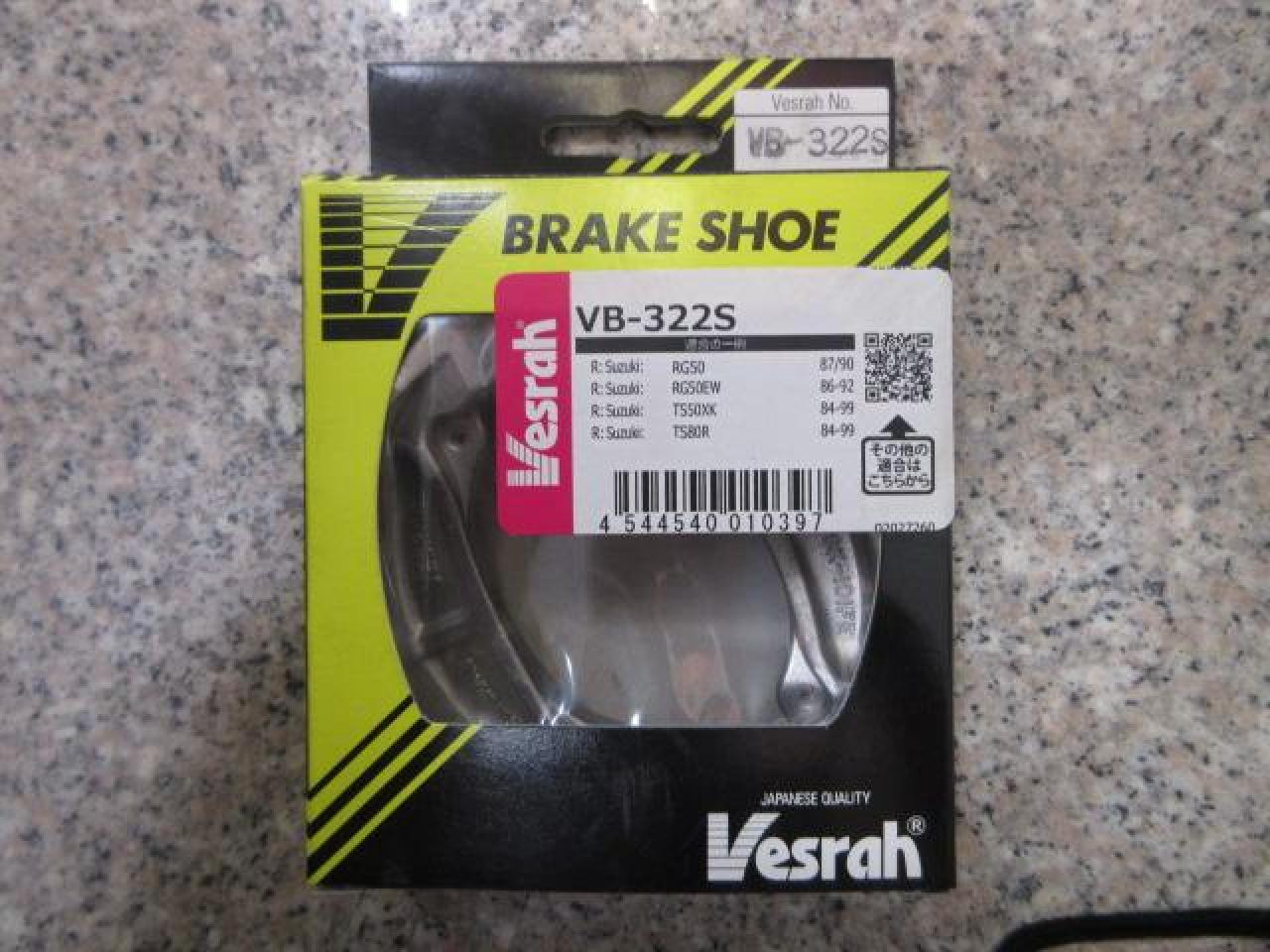 Vesrah VB-322S ブレーキシュー | 新古品 | アップガレージ 新潟長岡店 | バイク用品 ブレーキ ブレーキシュー（二輪）を通販で購入する | 中古カー＆バイク用品の販売なら ...