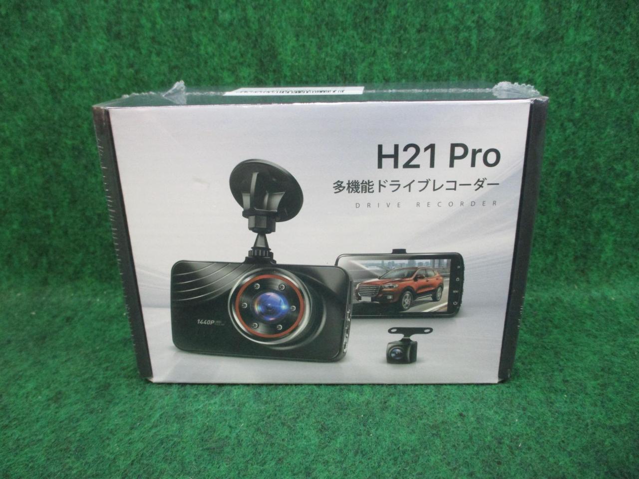 メーカー不明 H21 pro 前後2カメラドライブレコーダー | カー用品 カーAVアクセサリー ドライブレコーダーを通販で購入する | 中古 ...