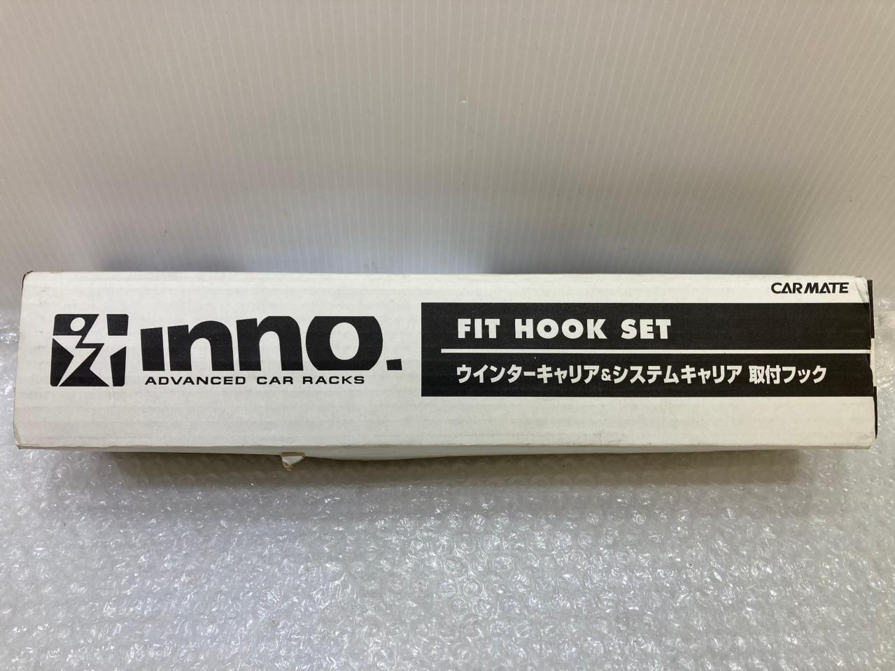 CAR-MATE INNO K195 取付けフック | カー用品 キャリア その他キャリアを通販で購入する | 中古カー＆バイク用品の販売ならアップガレージ