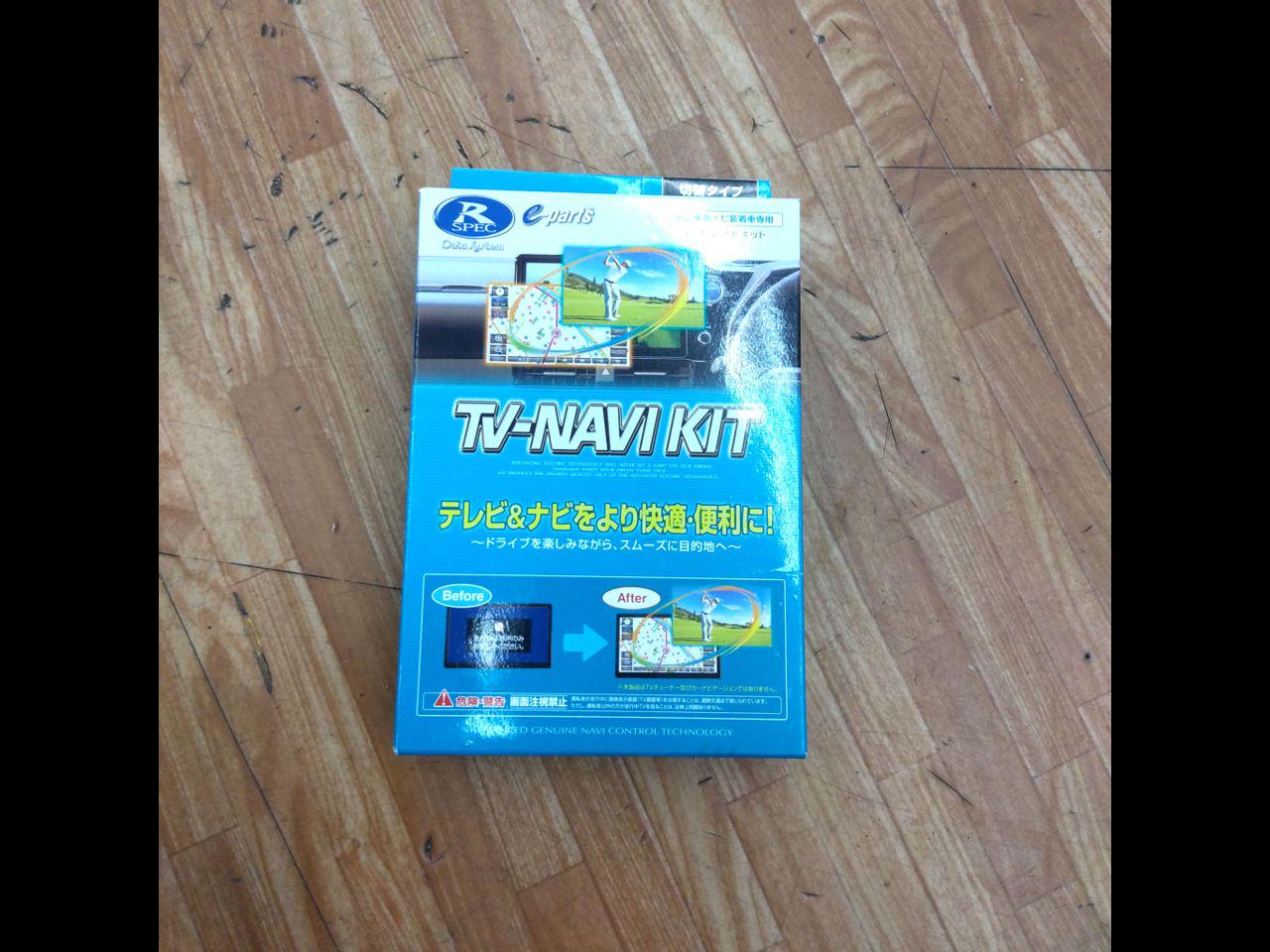 【DataSysten】 TVナビキット TTN-43 | 中古品 | アップガレージ 福岡新宮店 | カー用品 カーAVアクセサリー テレビアクセサリーを通販で購入する | 中古カー＆バイク ...